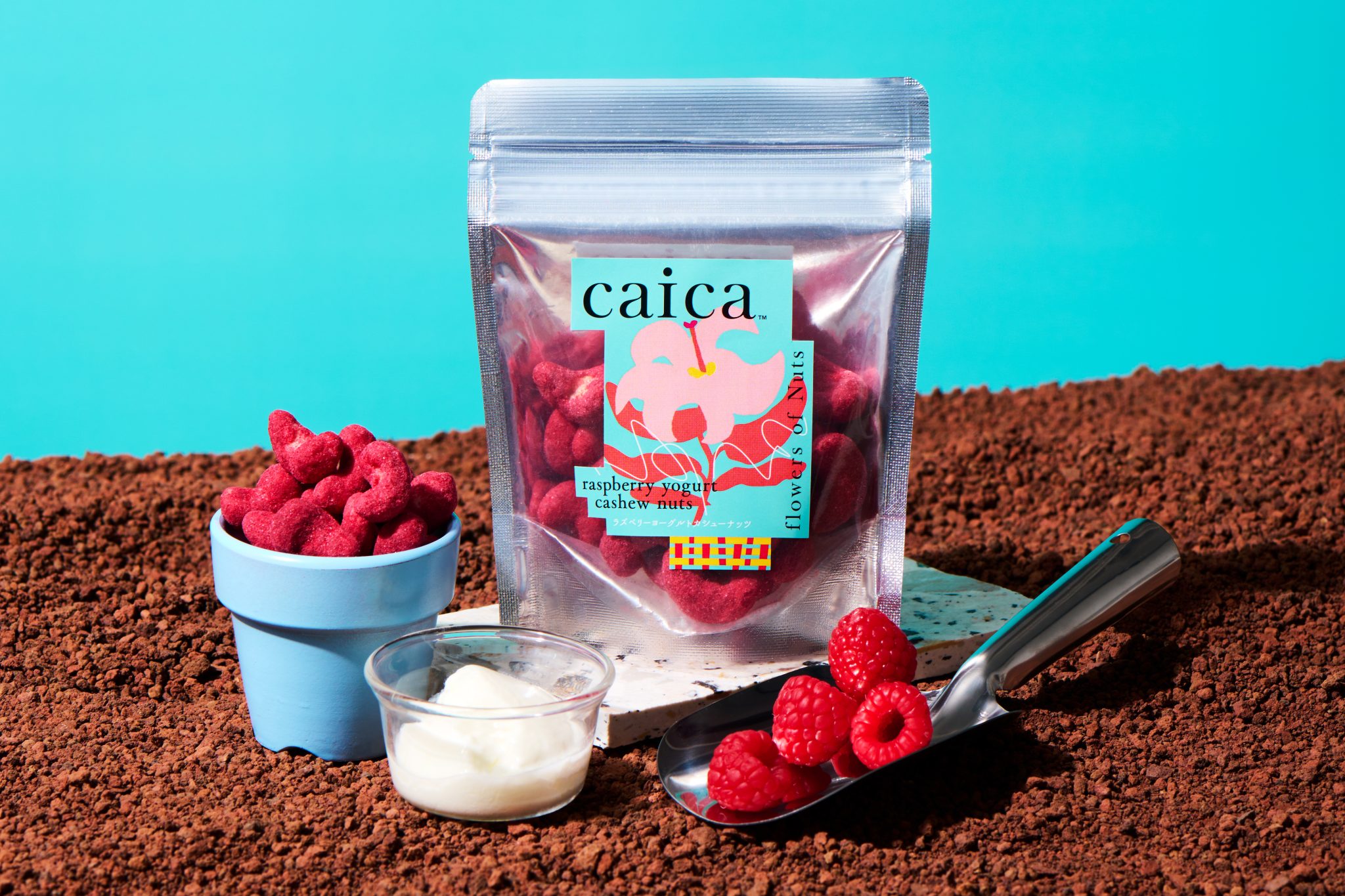 ナッツの美味しさが開花する 【caica カイカ】花ひらくお菓子