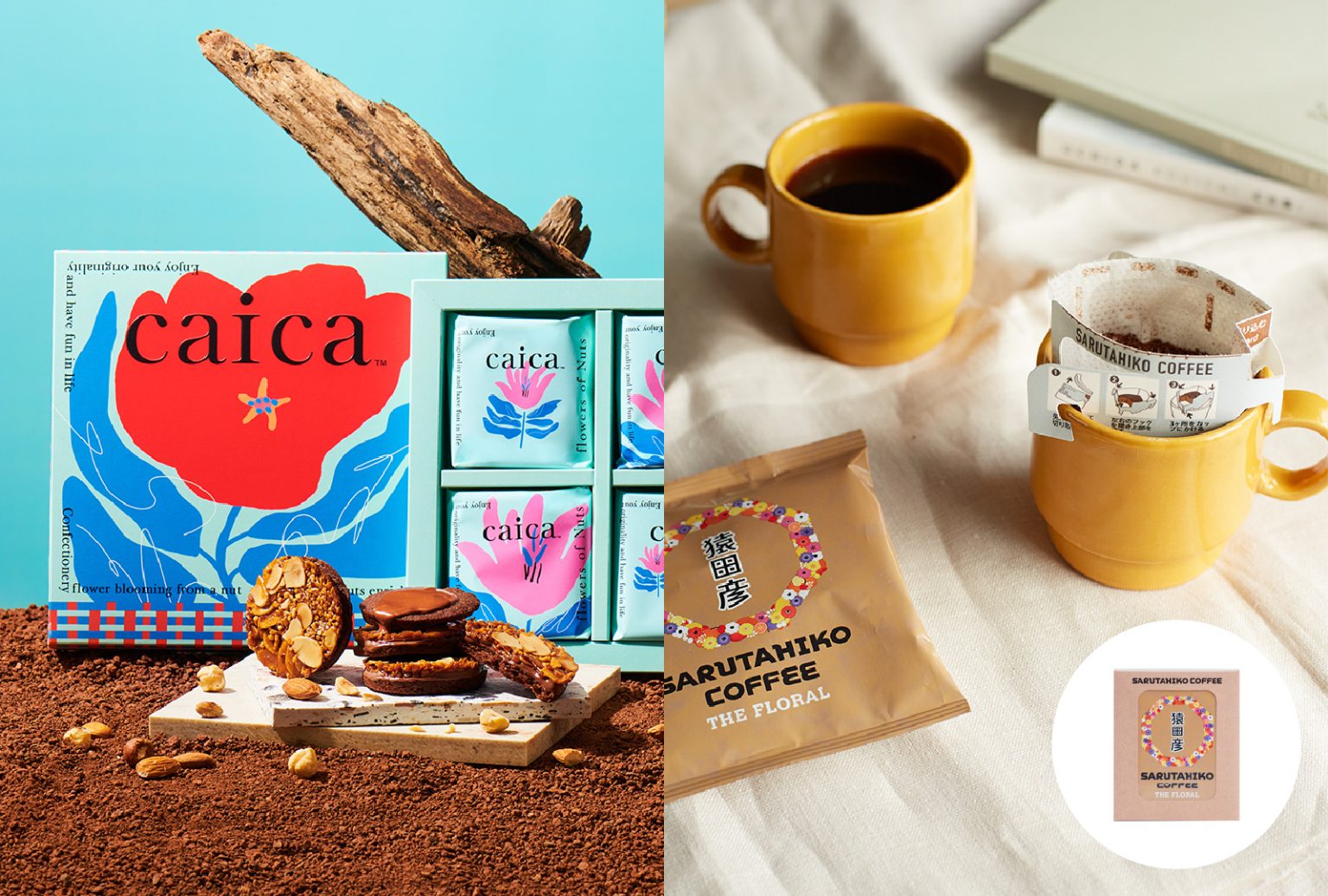 10/1（水）発売【初コラボ】猿田彦珈琲「コーヒーペアリングセット」 | news | caica